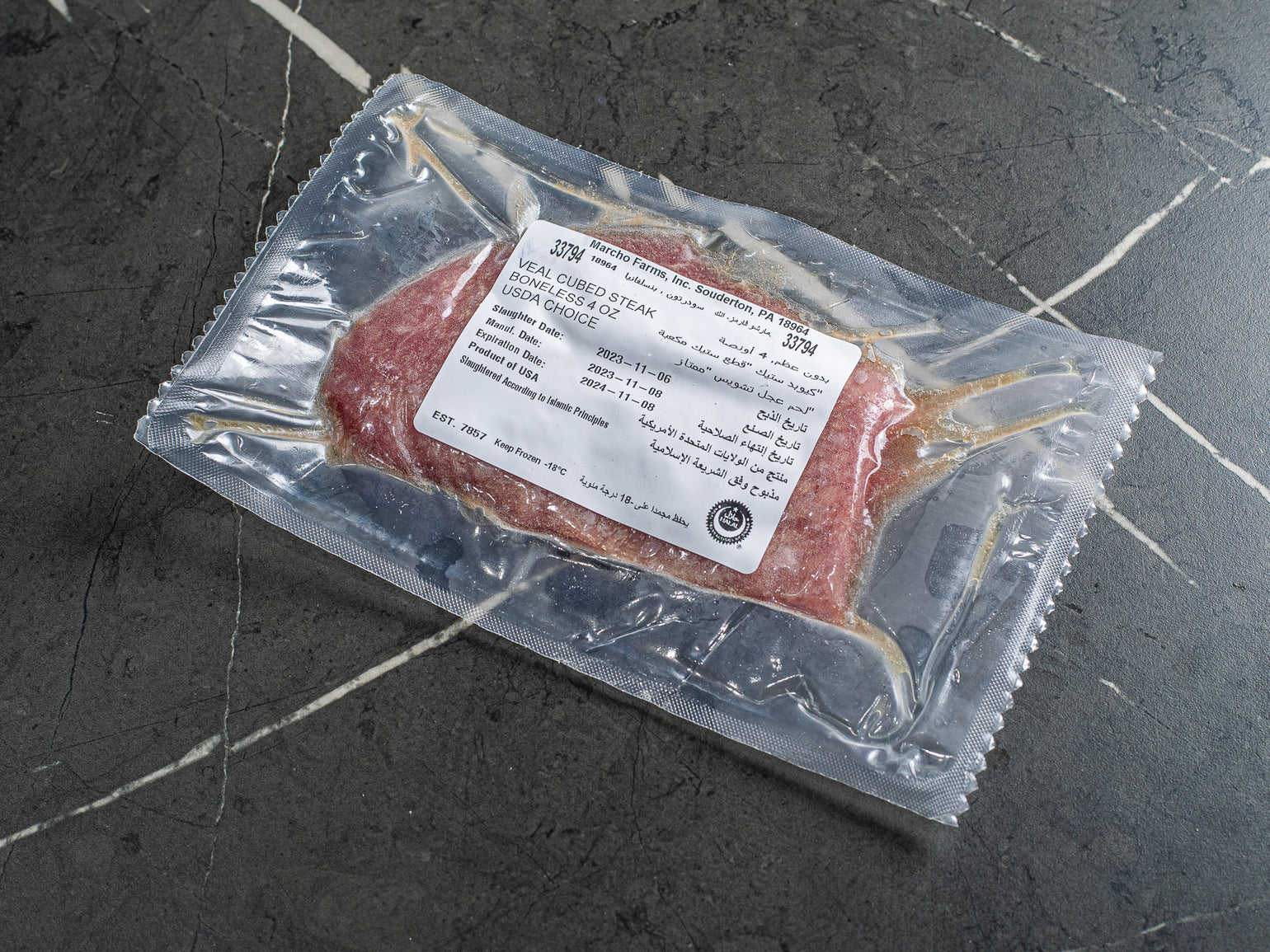 Our Best Deals | ButcherShop.ae UAE