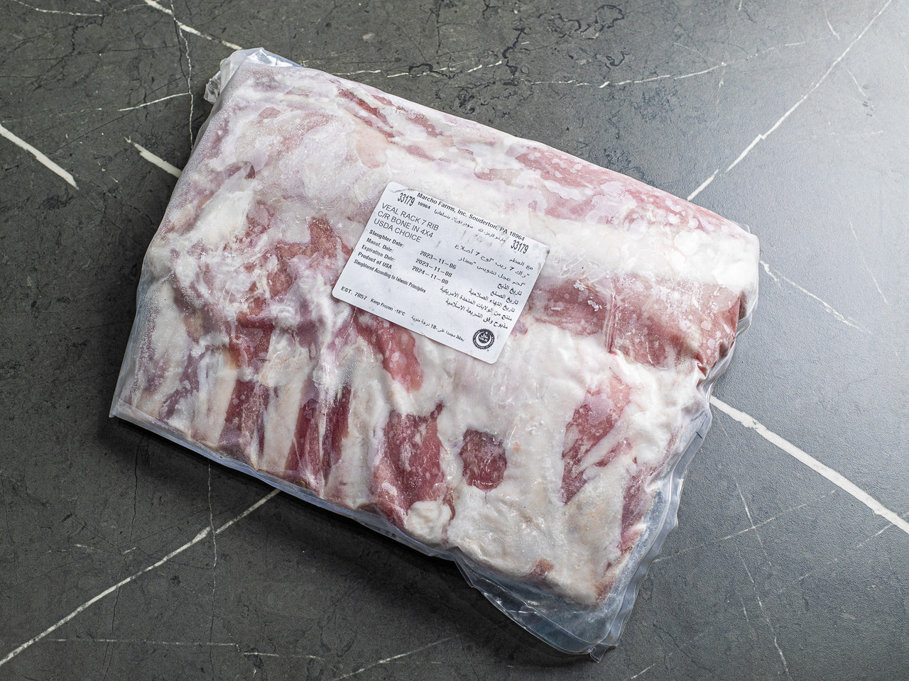 Our Best Deals | ButcherShop.ae UAE